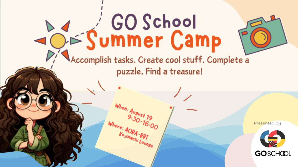 8月19日(月) GO School Summer BOOT CAMP 2024 @Aoba-BBT 本社ラウンジ（千代田区） | 子ども ...
